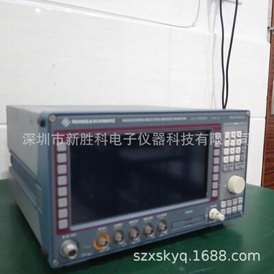 CMS54无线电综合测试仪 CMS57 CMS50