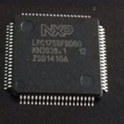 全新热卖 LPC1758 LPC1758FBD80 单片机LQFP80 微控制器芯片