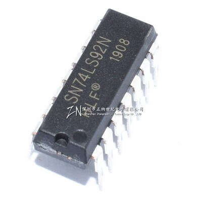 全新直插 SN74LS92N HD74LS92P DIP-14 逻辑IC 芯片 可直拍