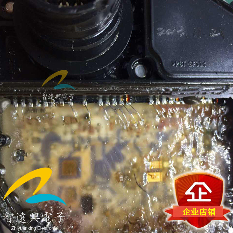 01J波箱电脑板01J汽车变速箱电脑板焊锡丝无铅100克0.8MM直径
