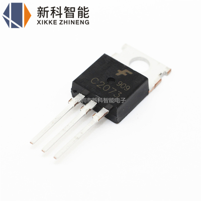 2SA940 2SC2073 KSA940 A940 KSC2073 C2073 TO-220 功率三极管