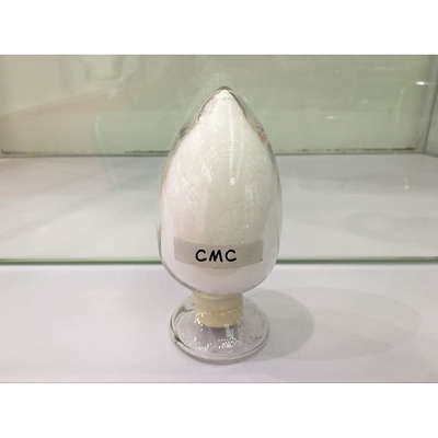 CMC 羧甲基纤维素钠 负极粘结剂 日本大赛璐2200 锂电池 超级电