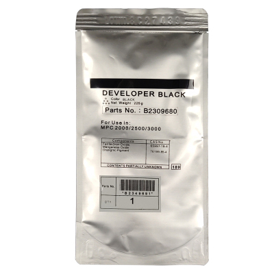 原装理光MPC3000载体c2000 c2500 c3500铁粉c4500复印机显影剂