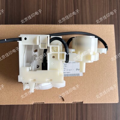EPSON爱普生L4150 L4160 L4263 L4268 L4250 L4260吸墨泵清洁单元