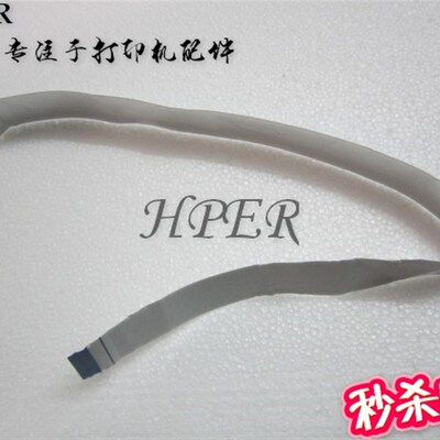 原装 施乐 CP105B CP205B CM205B CM215B CM215FW 激光器 LED头