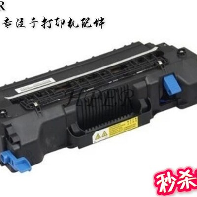 特价 原装OKI B820DN B840DN 820 840 加热组件 定影组件 加热器