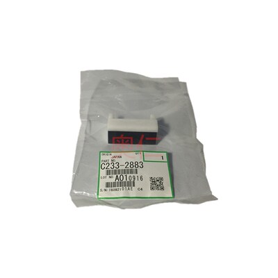 基士得耶6402 6403 6451 6452 6453 6454C分页器 分页垫片 搓纸轮