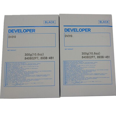 适用柯美 美能达DV310 BH250 350 282 362 DI2510 3510载体 铁粉