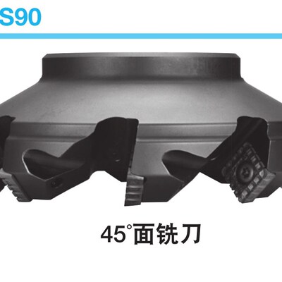 海纳MSRS90重切削三面刃开槽铣刀盘数控刀具SPMT180616EN-NB3/NB4