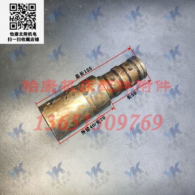 北京南通铣床 X62W XA5032 B1-400 升降台伞齿轮6151 22齿滚针轴