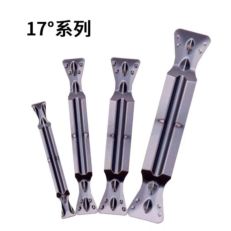25度17度30度法兰挖燕尾槽刀片MGMN 300/400/500 -17/30/25