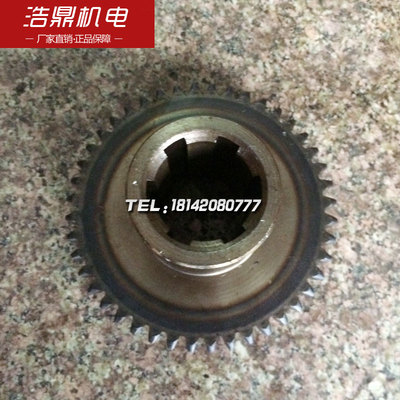 宝鸡数控机床厂SK40P车床配件20027齿轮M3/Z44/5-4810/L78