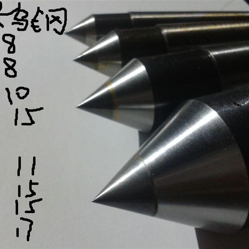 镶合金固定顶尖 呆顶尖 死顶尖 车床顶针 莫氏2 3 4 5号
