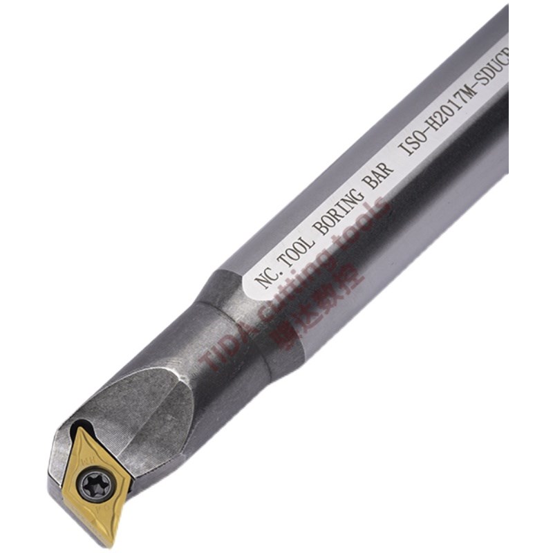 加工BT刀柄专用刀杆 螺纹内孔加工锥度刀杆H2011K-SDUCR11 大小头