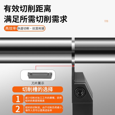 代替槽刀杆加强抗震弹簧钢槽刀DGTR1616-2T18DGTR1616-3T20