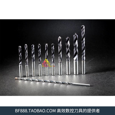 麻花钻头9.55/9.65*9.75/9.85/9.95/10.05/10.15/10.25/10.35 mm