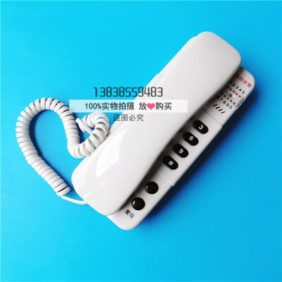 日立电梯配件 LD2410D对讲机主机13501657-B/16506298-D 24V10通