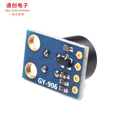 GY-906 MLX90614ESF BAA BCC DCI IR红外测温传感器模块温度采器