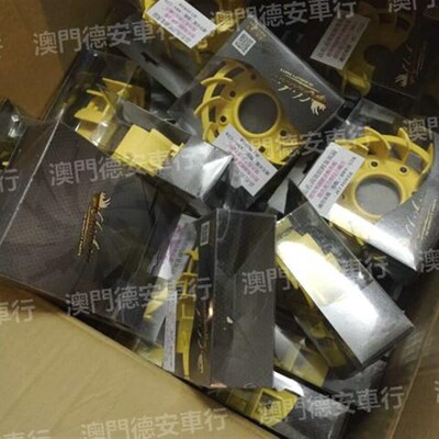 鸡牌 福喜RS100 巧格JOG鬼火RSZ尚领迅鹰酷奇CUXI 改装高流量风扇