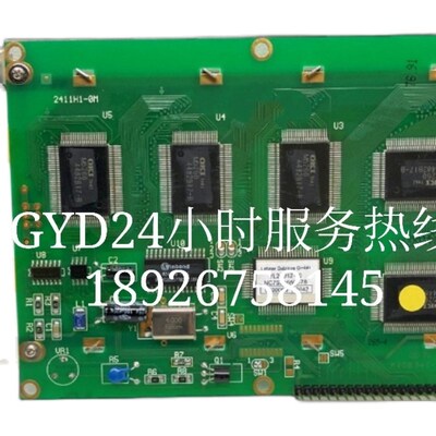2411H1+1F PHICO D-0 94V-0  BP-21180.00