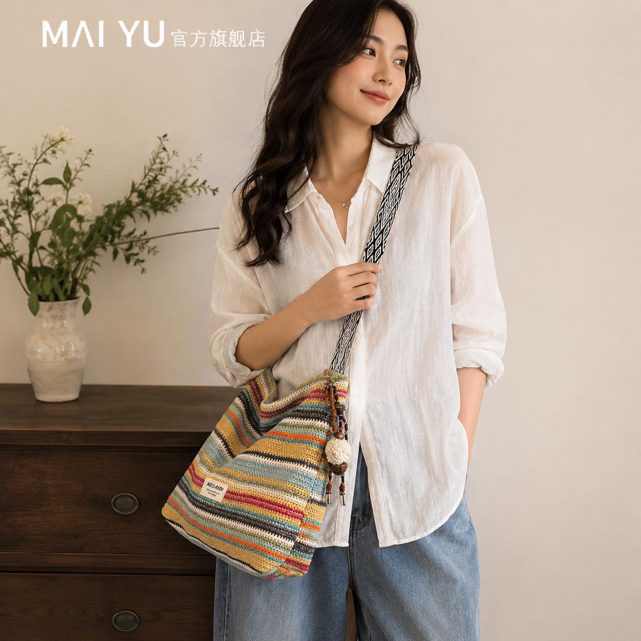 MY海边度假大容量草编包包女2026新款时尚编织包单肩斜挎通勤包