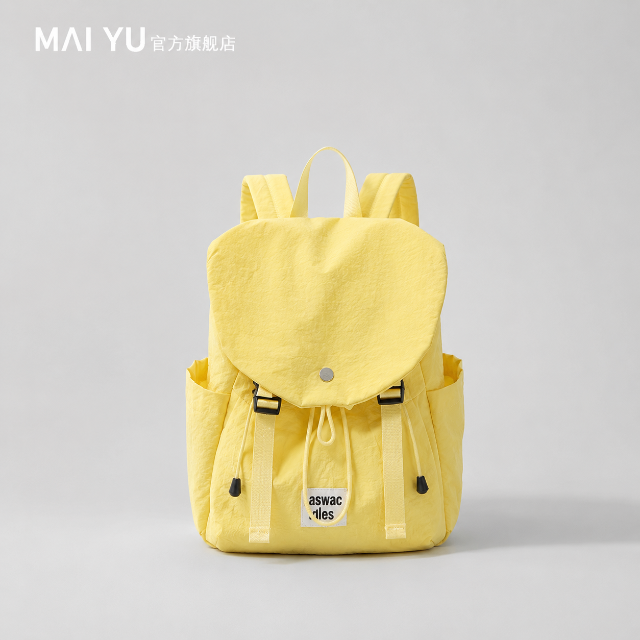 MY夏日清新双肩包女2026新款大容量学生上课书包简约休闲旅行背包