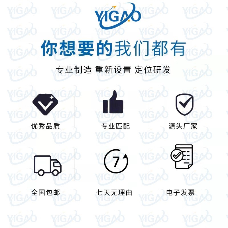 适用坦能洗地机T300E配件刷盘针盘管子胶条充电器大轮万向轮吸水