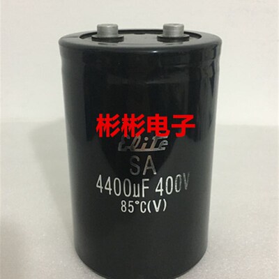 4400UF 400V ELITE 原装拆机金山牌 SA系列 螺丝脚 变频器电容