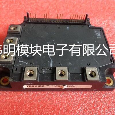MIG75Q202H MIG400J2CSB1W MIG200Q101H 原装二手拆机正品 包好