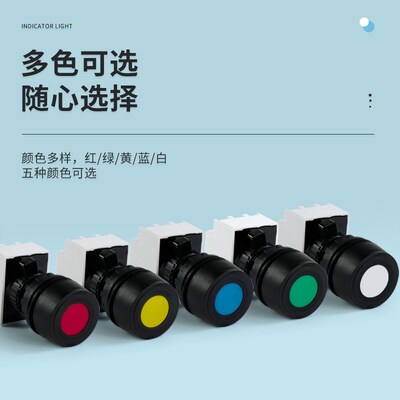 防爆按钮开关盒配件BA8030 YH8097内部芯子防爆微动开关220V 380V