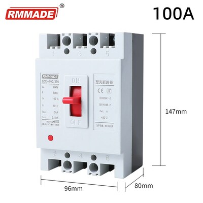 塑壳断路器空气开关DZ15-40/100/ 29040A 63A 100A 2P 3P 220V380