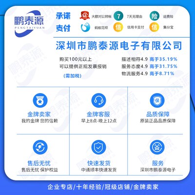 1812贴片屏蔽绕线电感10UH 12 15 18 NV453232T 100 120 150 180