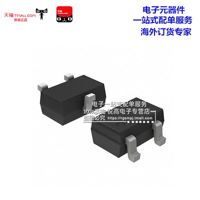 锐高 LMBT3904WT1G MMBT3904 贴片SOT-323 AM开关三极管(100个)