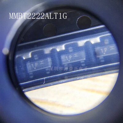 全新原装 MMBT2222ALT1G SOT-23贴片三极管 打字1P 丝印