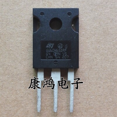 全新 GW60H65DRF STGW60H65DRF TO-3P MOS场效应管 60A/650V 现货