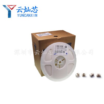 贴片陶瓷电容0402 X7R 473K 47nF 16V 25V 50V 10% 10K整盘
