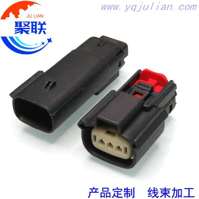 33471-0306黑色33481-0301  适用于福特蒙迪欧转向机助力泵插头3P