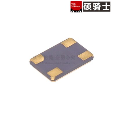 5032 贴片无源晶振 11.0592M 13.56M 12.288 18.432M 27.12MHZ