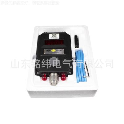 气矿用氧气传感器GY2H5(B传)井下氧监测感器江苏三GYH25(B)恒原厂