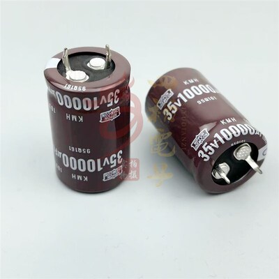 35v10000uf 电容 22x40 25/30x30 25x45音频功放滤波发烧音响常用