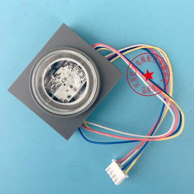 适用华升富士达电梯按钮HSA6000A/C5FG-B2AN21A-30外呼按键带线