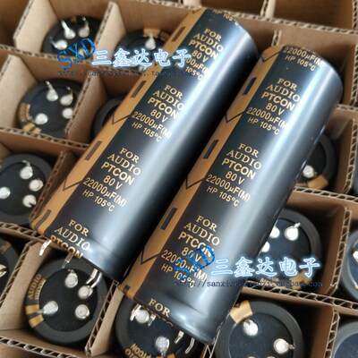 80V22000UF 22000UF80V全新原装FOR AUDIO功放音频音响电容35*100
