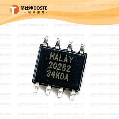原装现货ACS723LLCTR-10AU-T SOP8封装ACS723TLLC-10AU传感器芯片