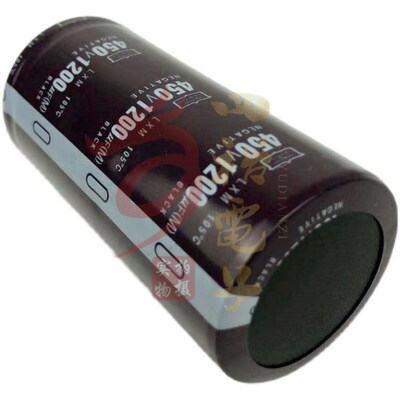 四脚电解电容 400V1200UF 40x80 4角电容 1200uf 450V 40*80 进口