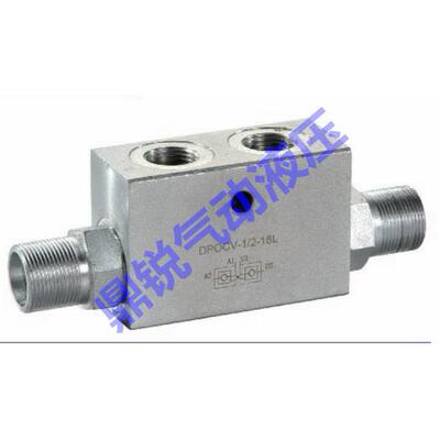 管式双向液压锁 DPOCV-G1/4-12L DPOCV-G3/8-12L 液压锁