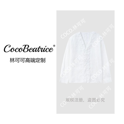 汉麻立体花边V领防晒衬衫