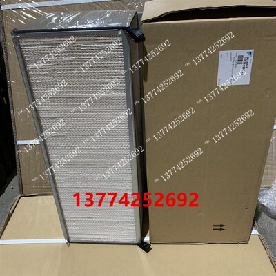 HRV全热交换器滤芯VAMH150GV1 250 350 VAMH500GV1新风纸热交