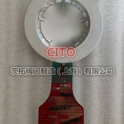 不锈钢爆破片YF65-0.095-140A 反拱开缝型爆破片 DN65 316L材质