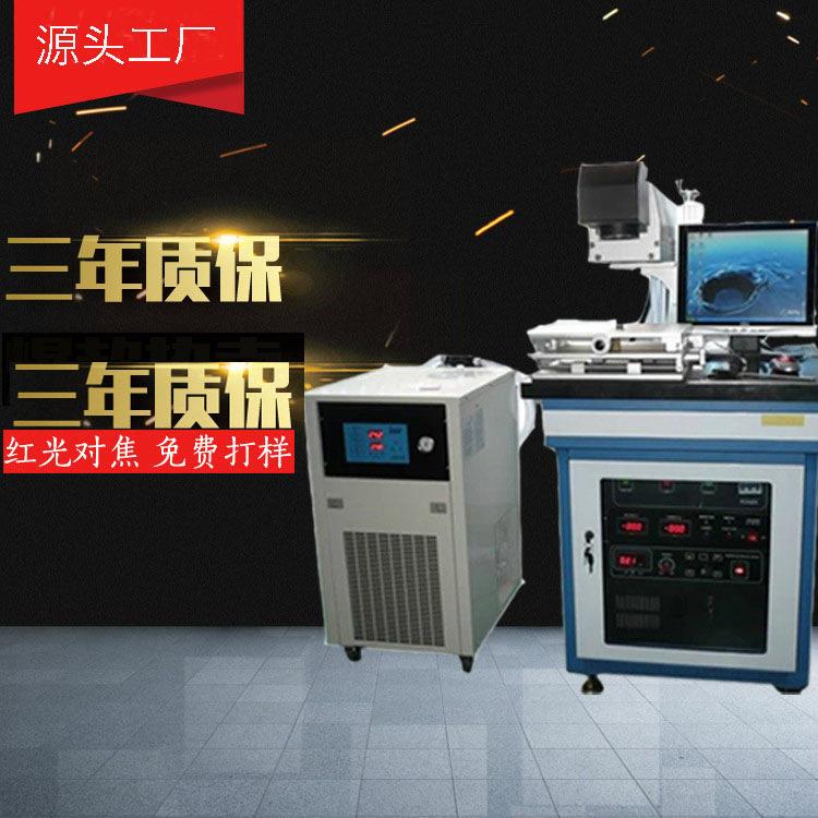 二氧化碳激光打标机 皮革木材陶瓷二维码日期柜式打码机两年质保