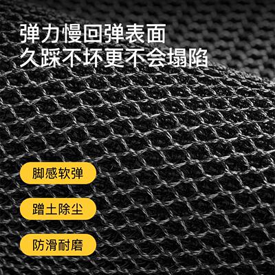 入户门地大垫别墅用门口弹力门防垫家室外进TLW-DD门地毯加厚滑蹭